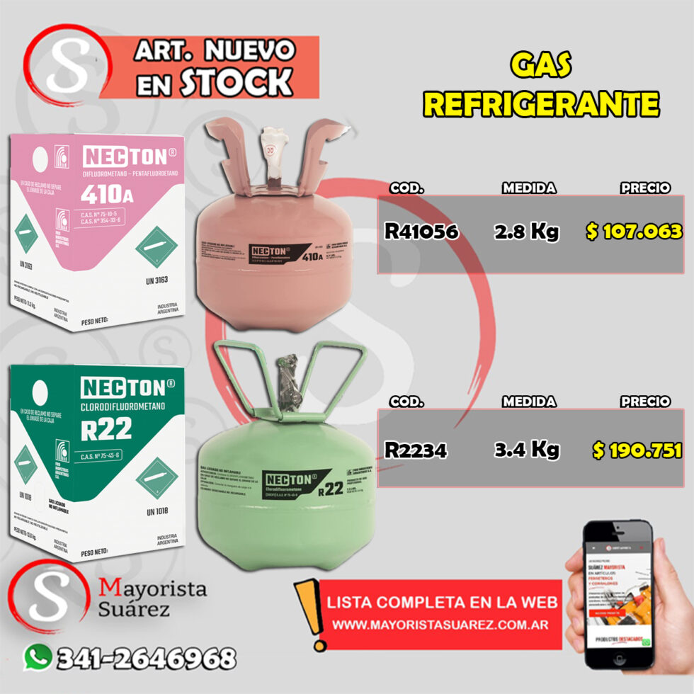 Suárez Mayorista | Artículos Ferreteros y corralones