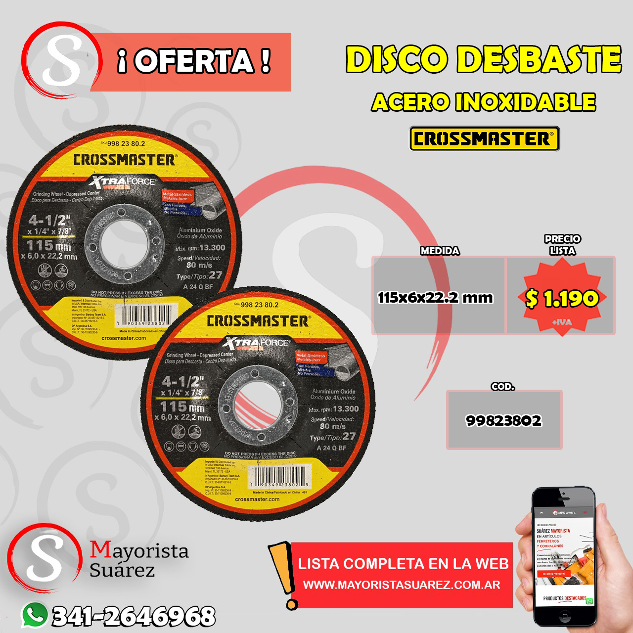 Suárez Mayorista | Artículos Ferreteros y corralones